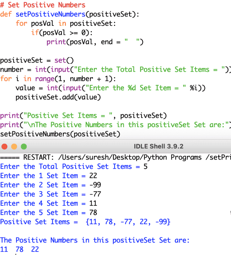 Python Program To Print Positive Numbers In Set
